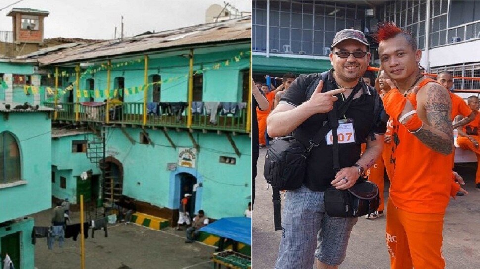 5 unique prisons in the world | दुनिया के 5 अनोखे जेल, कहीं कैदी खरीदता ...