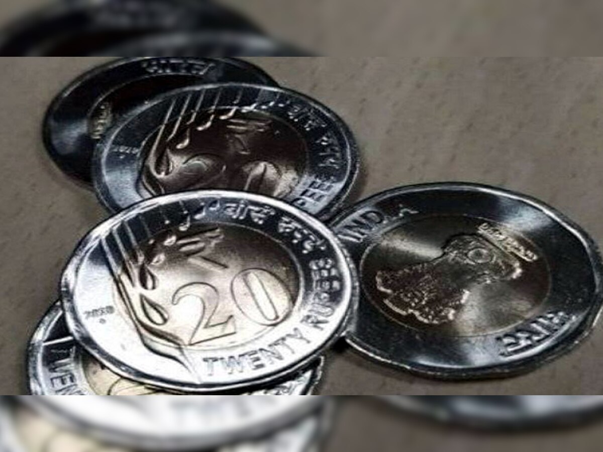 RBI Issued new 20 Rupees Coin launched by PM Narendra Modi earlier ...