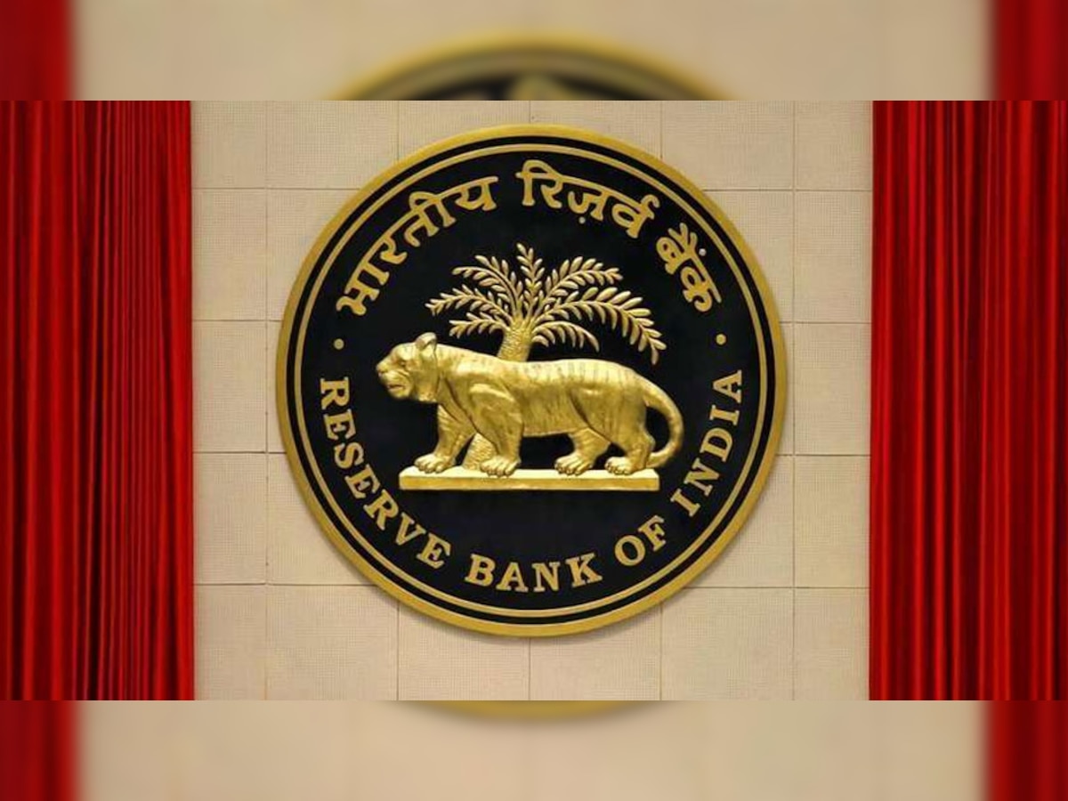 RBI Issued new 20 Rupees Coin launched by PM Narendra Modi earlier ...