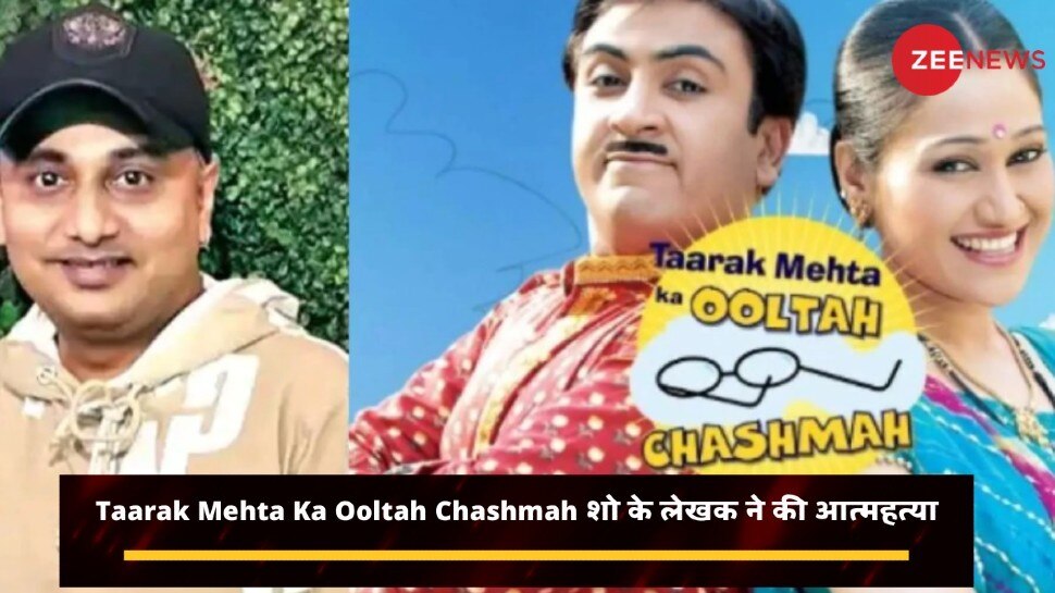 Taarak Mehta Ka Ooltah Chashmah writer Abhishek Makwana committed ...