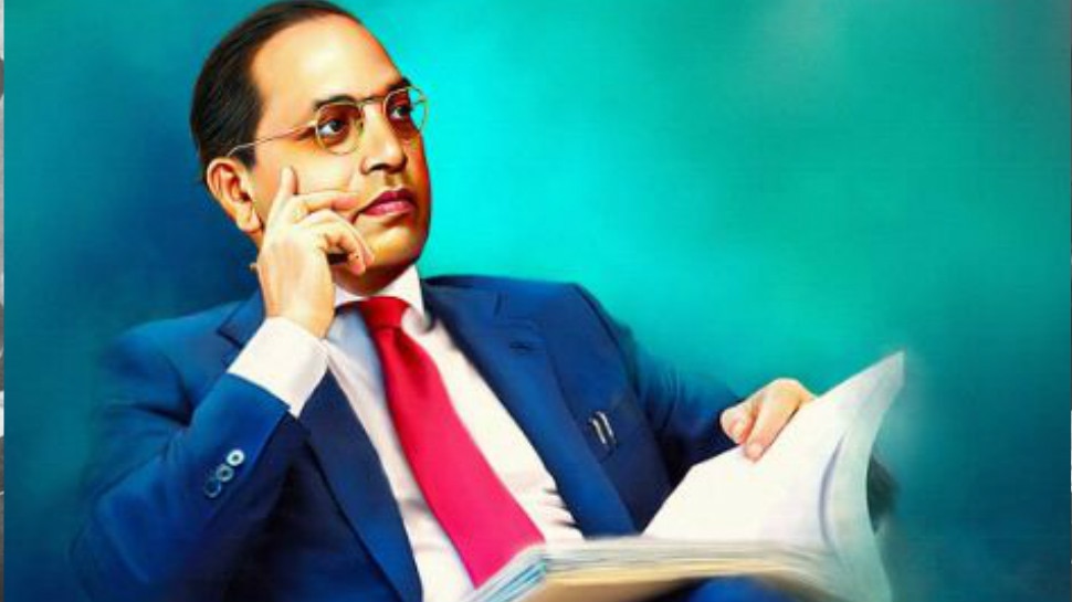 Mahaparinirvan Diwas 2020 Six Untold facts About Dr BR Ambedkar life ...