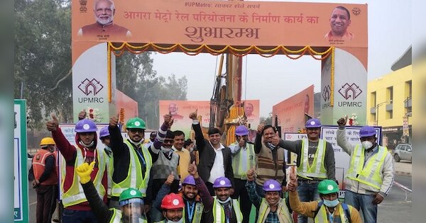 Inauguration of Agra Metro Rail Project through video conferencing