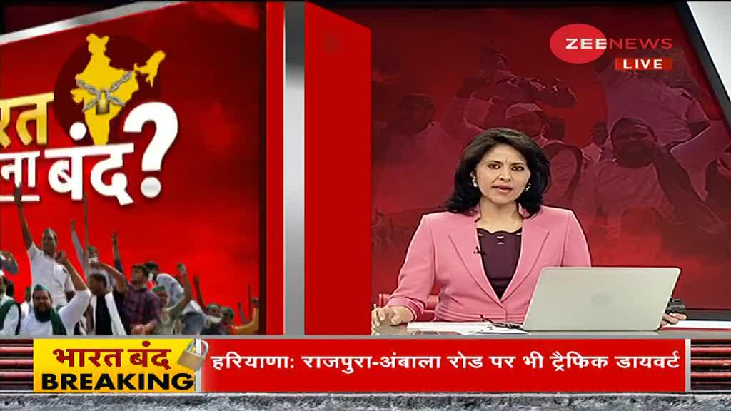 Watch visuals of 2 Delhi borders taken with drone camera during Bharat ...