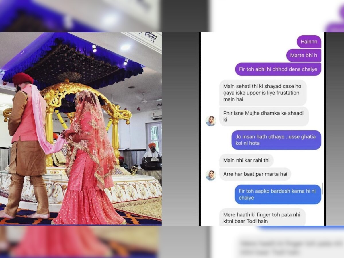 Divya Bhatnagar brother dev bhatnagar shares whats app chat demands ...