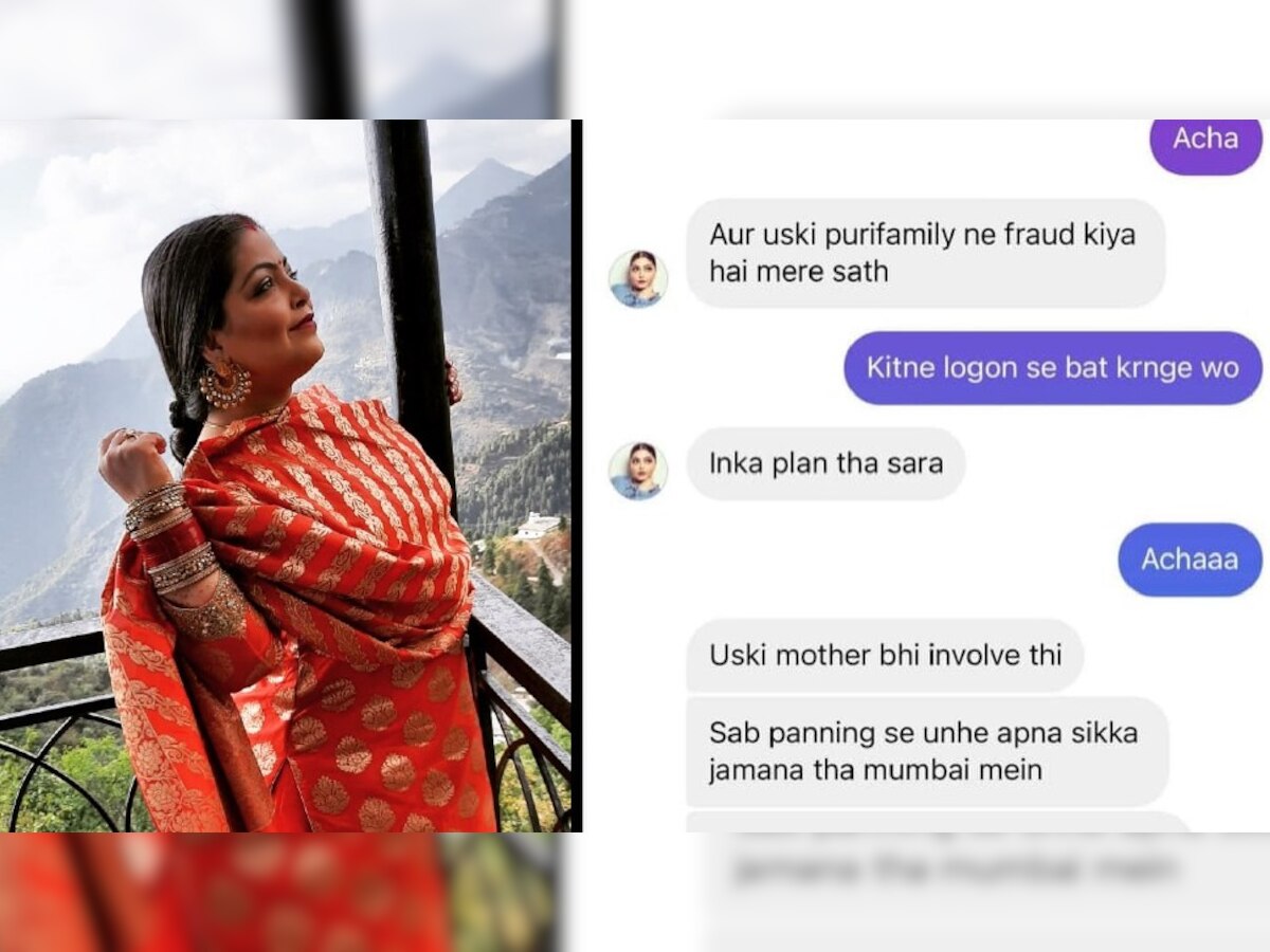 Divya Bhatnagar brother dev bhatnagar shares whats app chat demands ...
