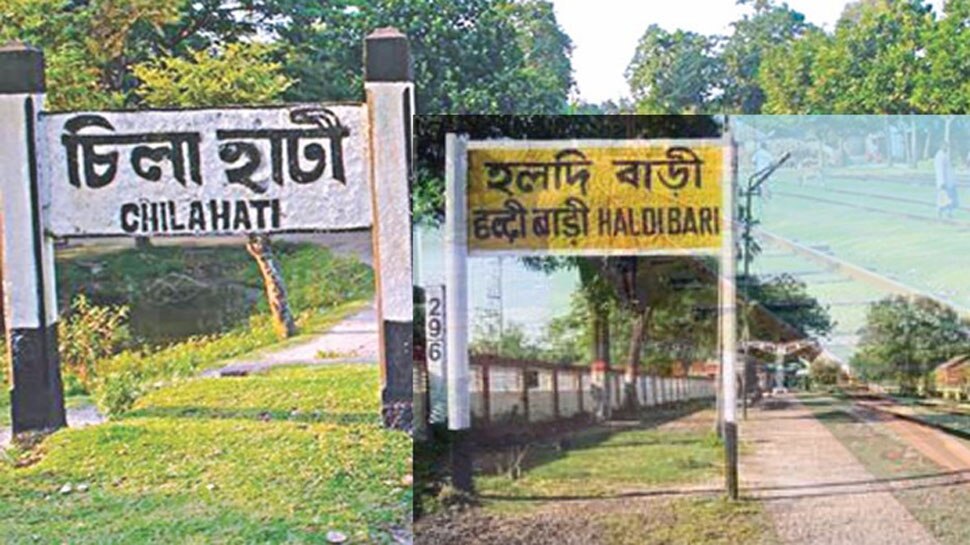 55-year-old Haldibari-Chilhati rail route will start between India and ...