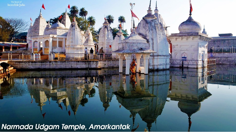 see Beauty of Amarkantak through pictures brmp| इन तस्वीरों को देखकर ...