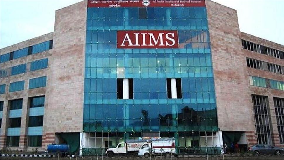 Bihar second AIIMS will be built in Darbhanga super-specialty hospitals ...