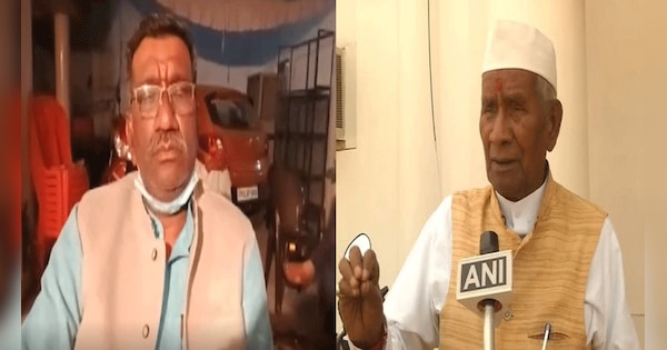 EX Center Minister Ram Lal Rahi Death His Son BJP MLA Suresh Rahi Raise ...