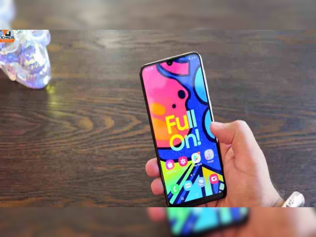 Samsung Galaxy F41 in 1299 rupees, Flipkart Exchange offer Samsung ...