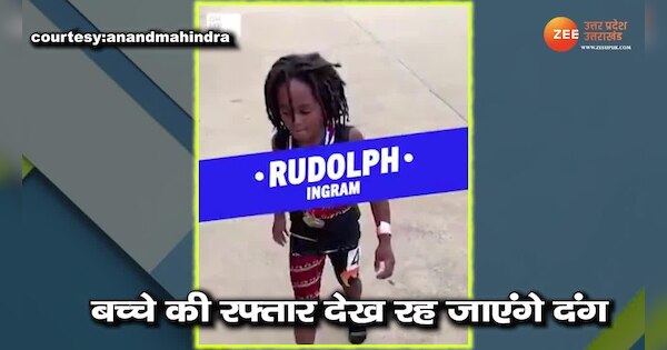 anand mahindra shares video of fastest kid in the world rudolph blaze ...