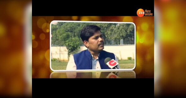 Koderma DC's saga: Journey from teacher to IAS | कोडरमा डीसी की संघर्ष ...