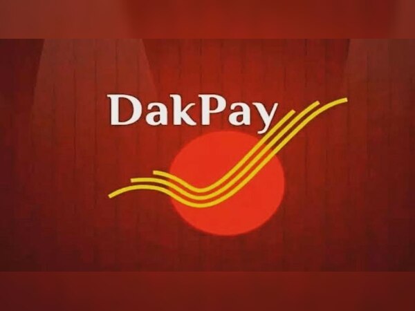 india post payments bank launched DakPay app mpap | भारतीय डाक भुगतान ...