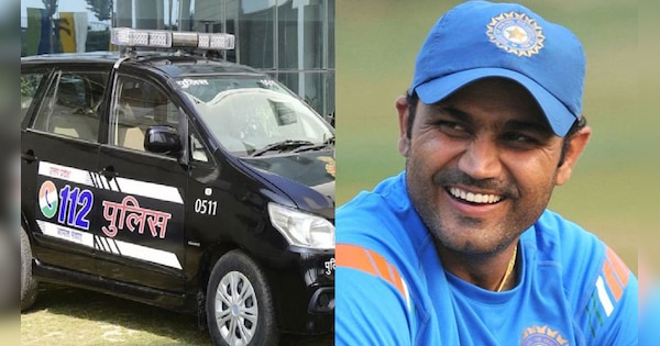 UP Police shared OTP 112 which will always make you win your innings of ...