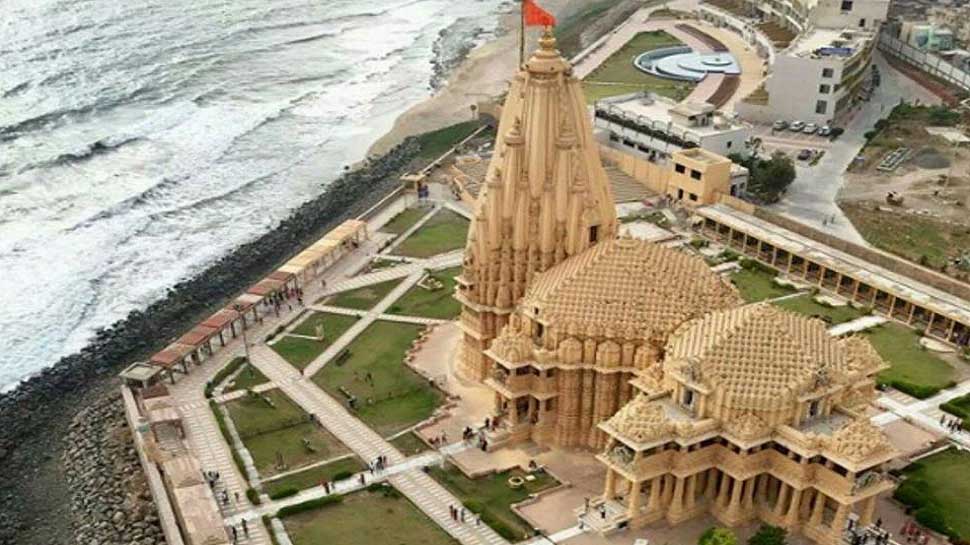 Gold plating of over 1400 Kalash of the Somnath Temple | सोने से ...