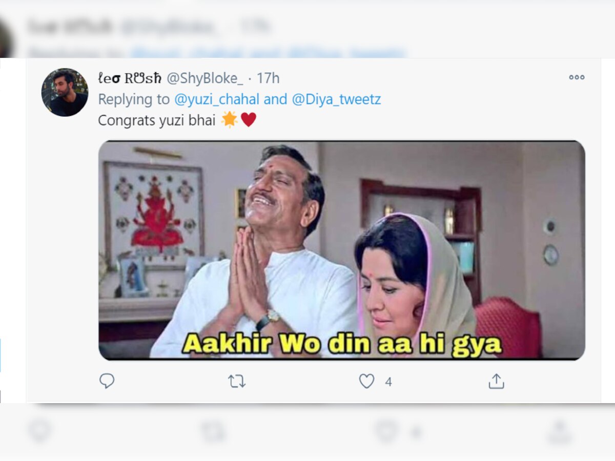 Twitter is flooded with funny memes after Yuzvendra Chahal announces ...