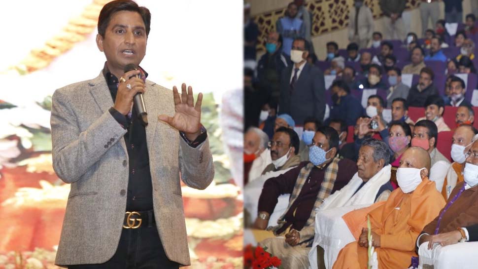 Kumar Viswas praised CM Yogi during 96th birth anniversary of former PM ...