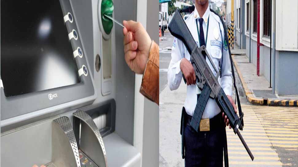 ATM and Banks will be under the security of UP 112 Yogi government will ...
