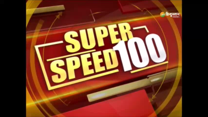 Super Speed 100: Adorned buildings from Delhi to Mumbai. Bye-Bye 2020 ...