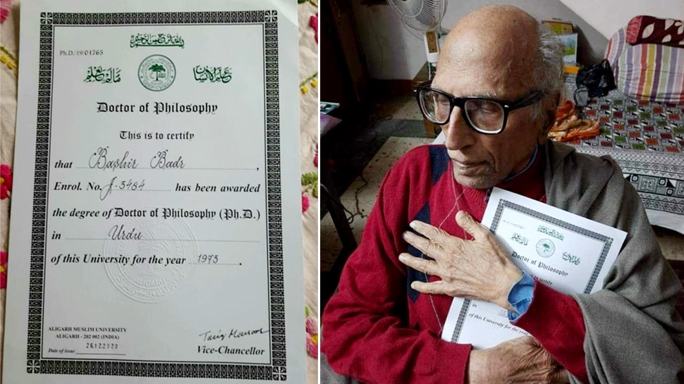 poet bashir badr got his phd degree from amu | 46 साल बाद शायर बशीर ...