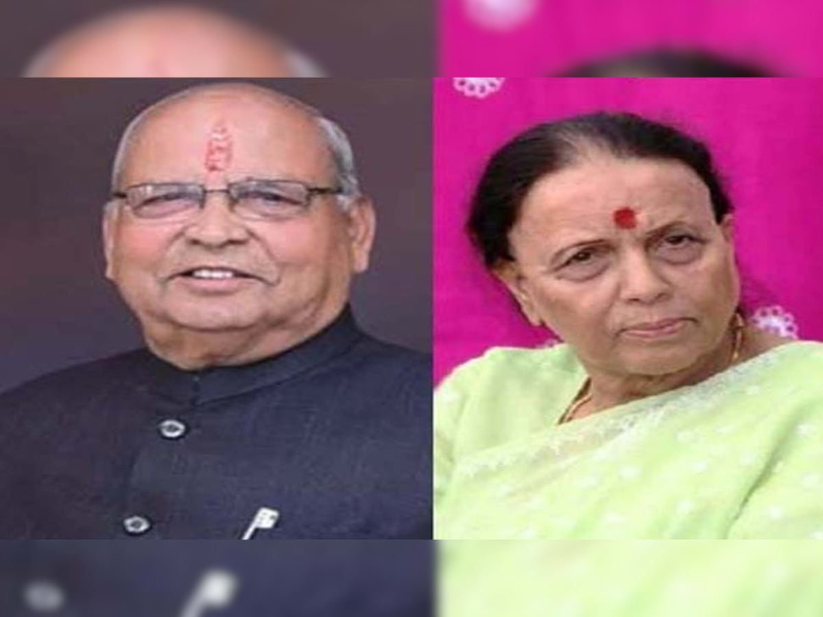 BJP state president Bansidhar Bhagat apologizes for calling Indira ...