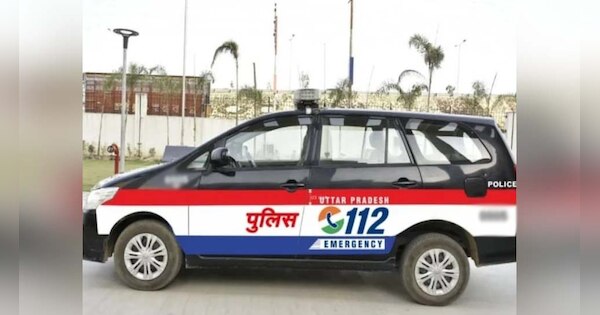 up dial 112 fake calls police take action against accused smup | यूपी ...