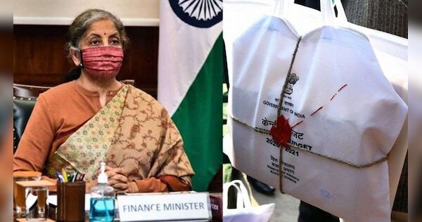 Finance Ministry to present paperless Budget 2021, historic move for ...