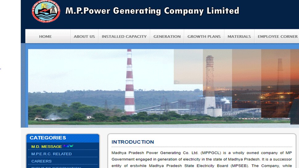 madhya pradesh MPPGCL Power Generating Company new jobs vacancy post of ...