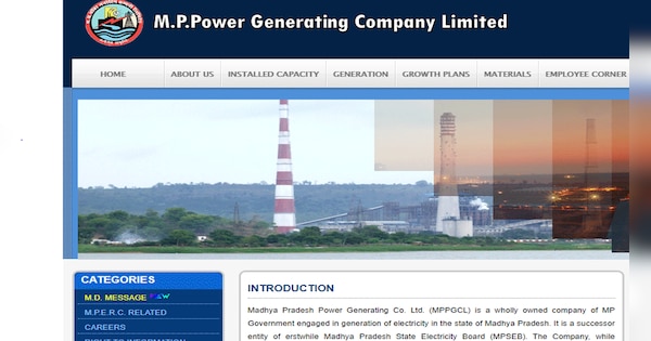 madhya pradesh MPPGCL Power Generating Company new jobs vacancy post of ...