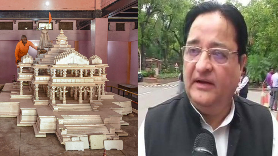 SP MP st hasan statement on construction of Ram temple in Ayodhya BJP ...