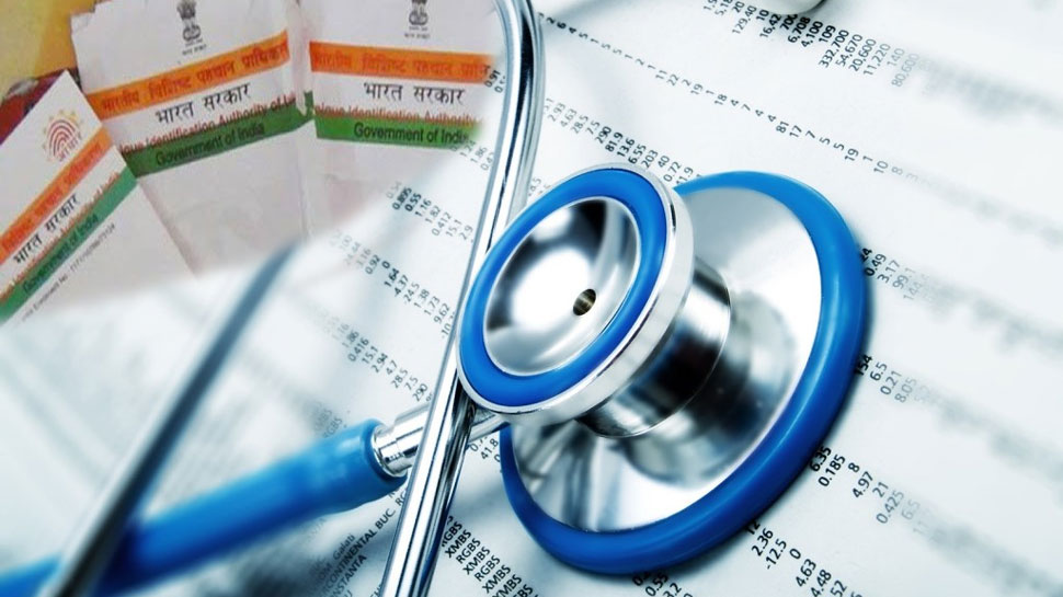 Government is planning to generate UHID of Covid Vaccine beneficiaries ...