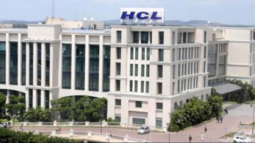 HCL company will resume hiring for 20 thousand openings | HCL कंपनी में ...
