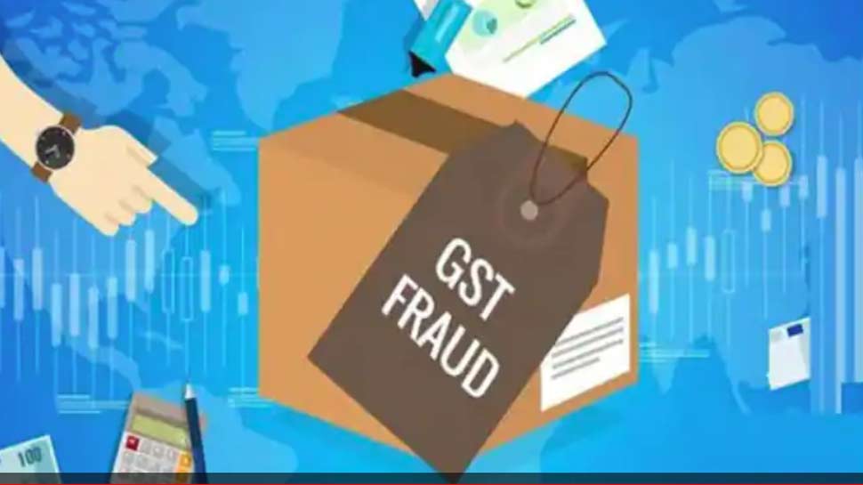 465 crore GST scam in Haryana 89 arrested | Haryana में 465 करोड़ रुपये ...