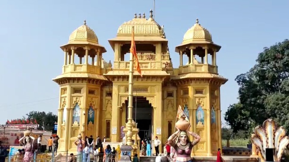 balajipuram temple of betul aka panchva dhaam donated to have education ...