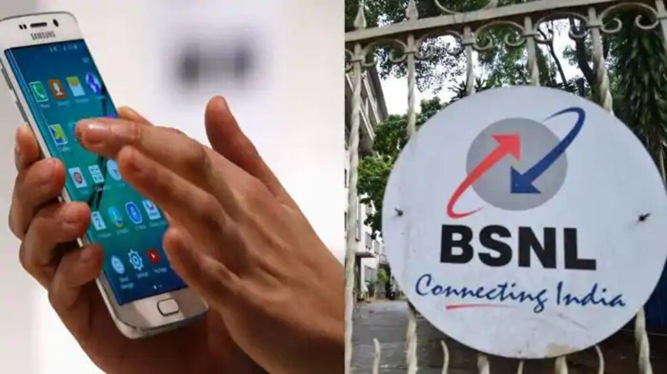 BSNL Brings Rs. 599 Prepaid Recharge Plan With 5GB Daily High-Speed ...
