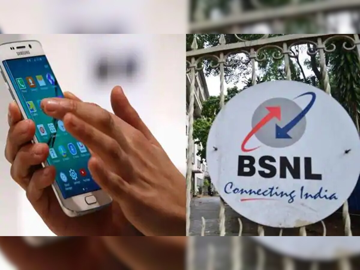 BSNL Brings Rs. 599 Prepaid Recharge Plan With 5GB Daily High-Speed ...