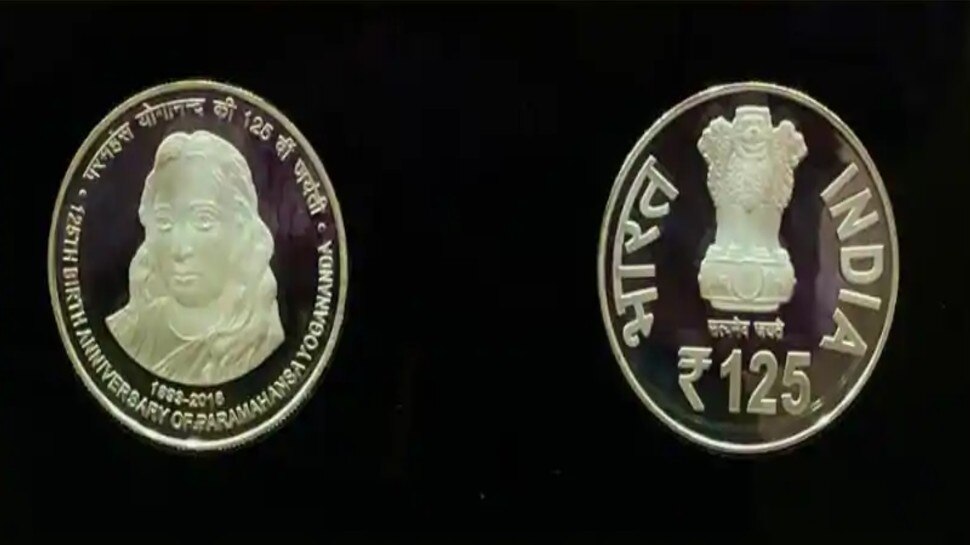 Govt to issue Rupee 125 coin to mark 125th Anniversary of Netaji ...