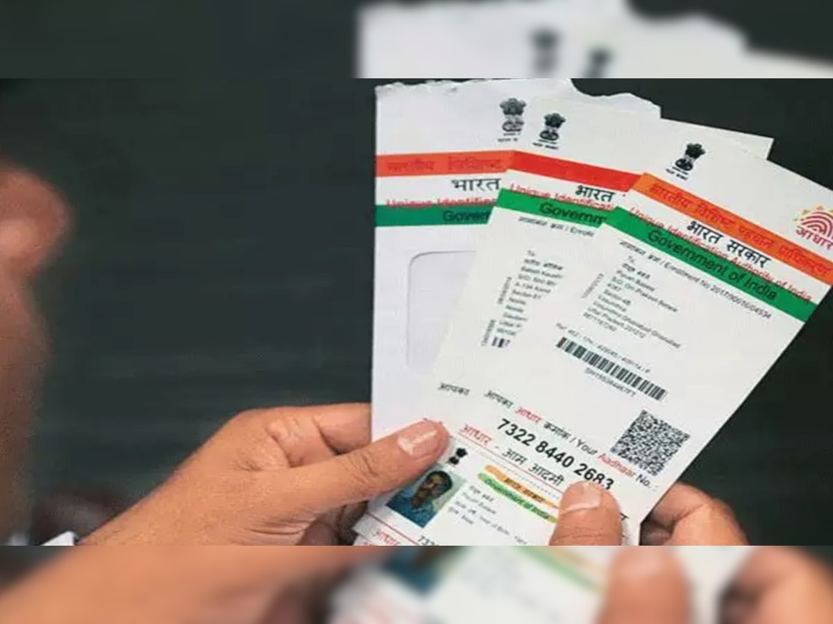 Aadhaar Card Update, all types of aadhaar card issued by uidai are ...