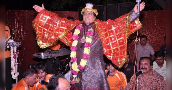 PM Modi condolence to the death of bhajan singer narendra chanchal ...