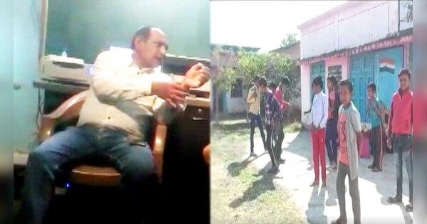 teacher cut kalawa in hands of children and said temple and God is nothing mpsn | शिक्षक ने ...