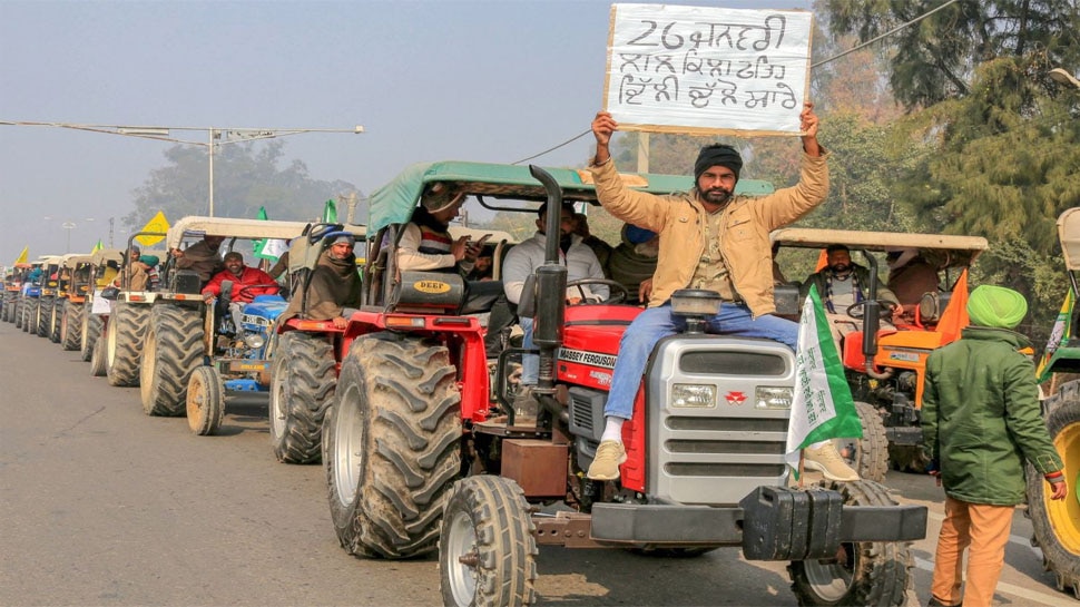 Farmers Protest: This strategy made by police to monitor tractor parade ...