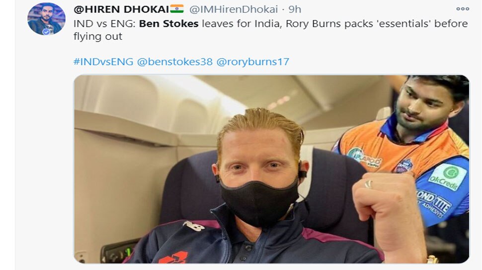 IND VS ENG: indian fans badly trolls Ben Stokes after his post on ...