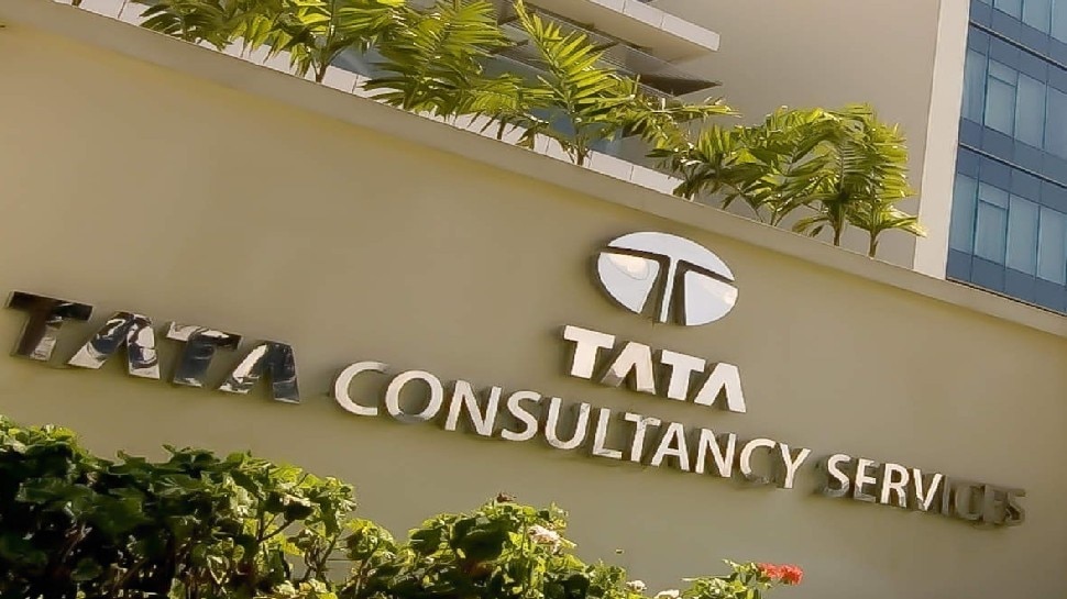 TCS Becomes World's Most Valued IT Company| TCS का नया कीर्तिमान ...