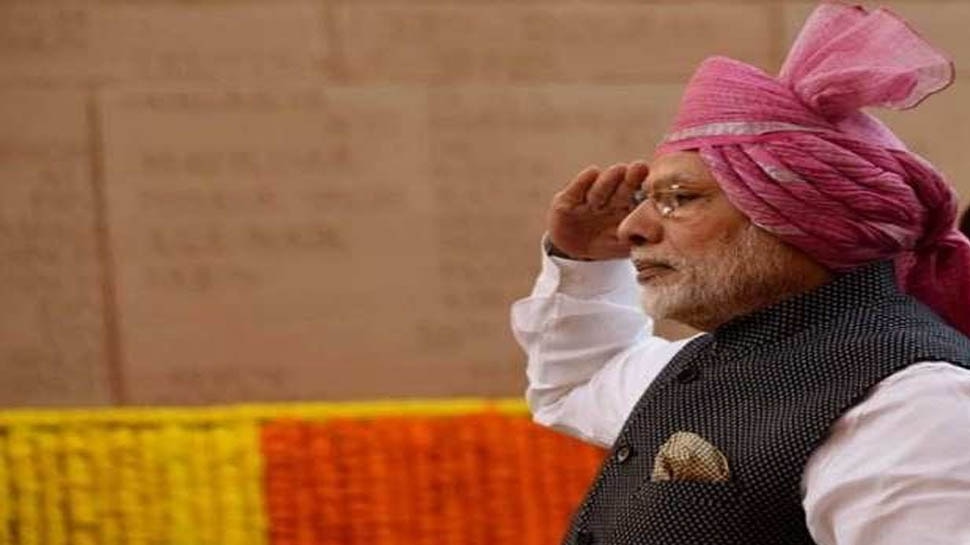 Prime Minister Narendra Modi fashion is different see his dress on ...