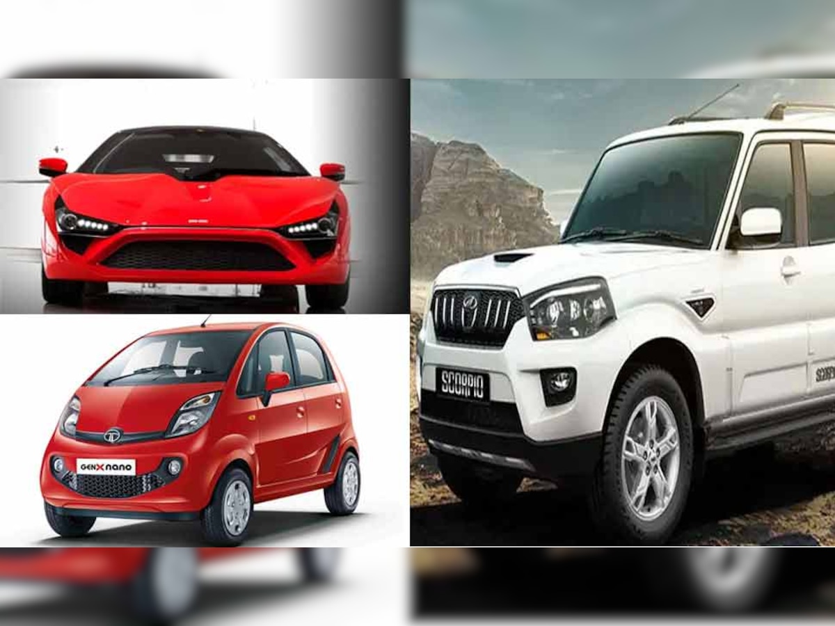 Top 3 Made in India Car | Made in India हैं ये 3 Car, आपको आएंगी बेहद ...