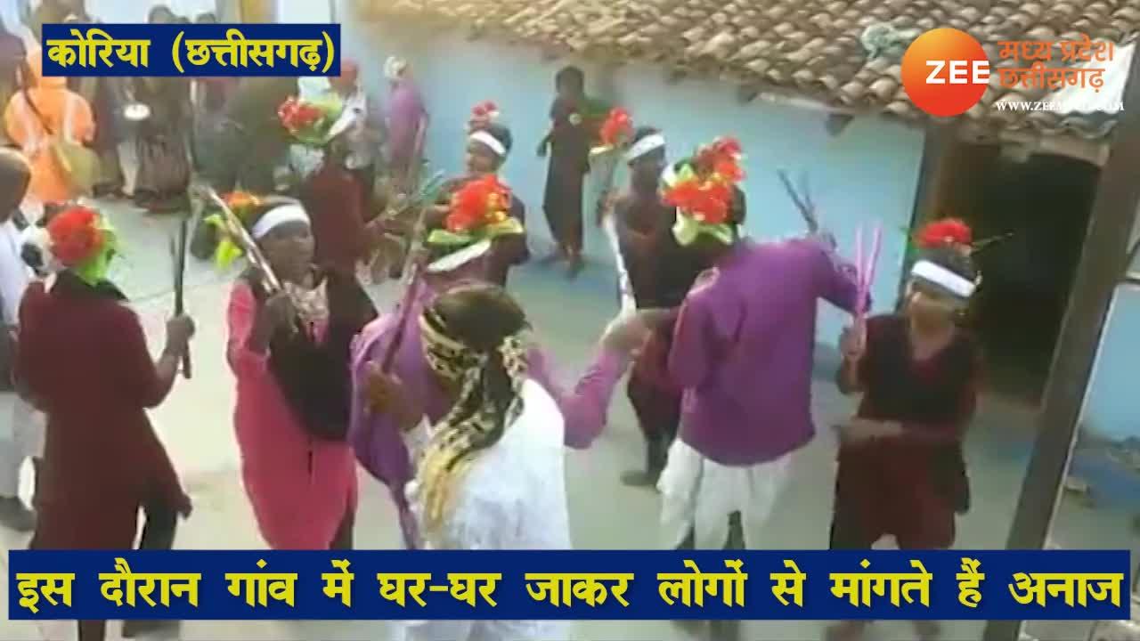 chherchhera festival celebrated in korea chhattisgarh and villagers ...