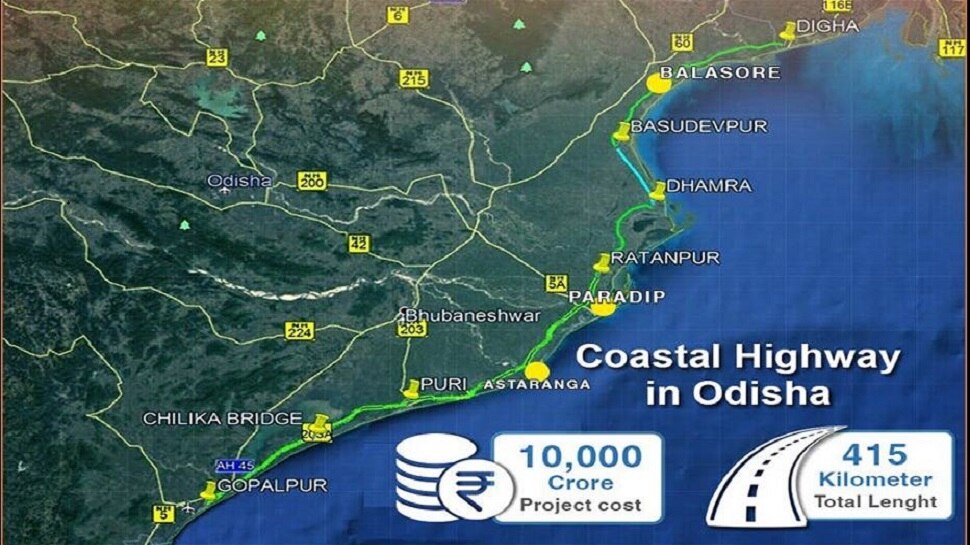 Odisha Coastal HighWay map changed | ବଦଳିଲା କୋଷ୍ଟାଲ HighWay ନକ୍ସା ...