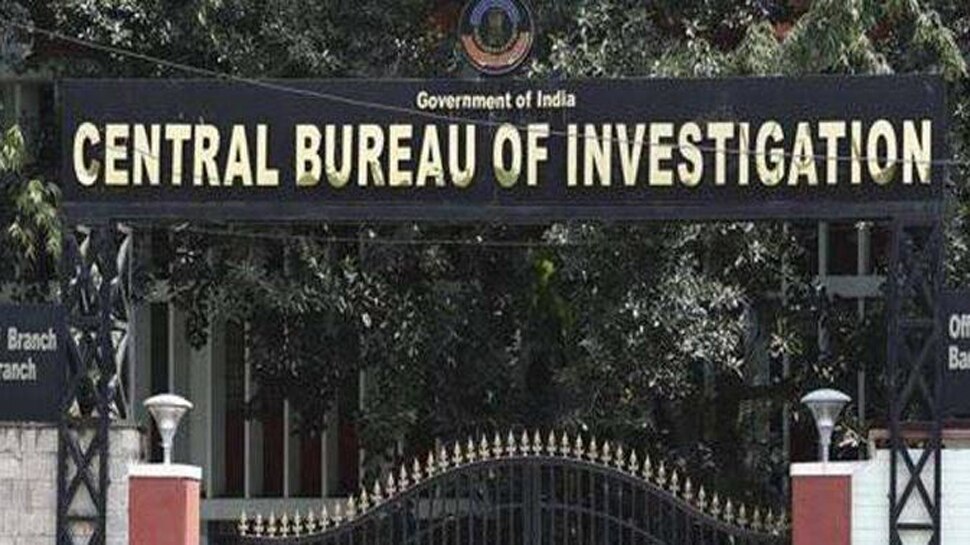 New website launched for central bureau of investigation | सीबीआई की नई ...