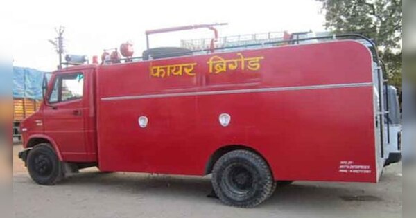 raisen Interesting news fire brigade reached without water madhya ...