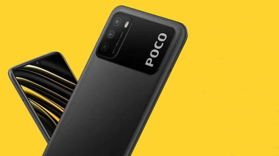 Poco M3 launches today, here are price and specifications | Poco M3 हो ...